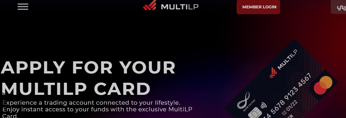 MultiLP FX Reviews- Why multilp.com Is Scam