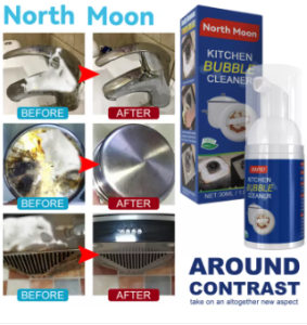 North Moon Bubble Cleaner Reviews 2023: Is It Worth Your Money? Find Out!