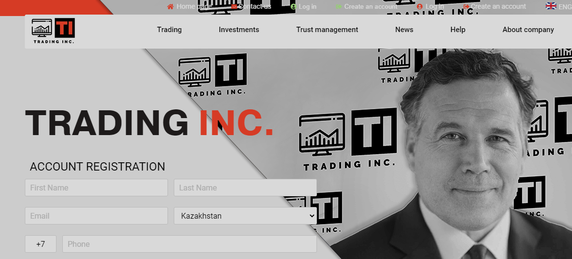 Trading Inc Reviews Scam Or Legit Broker? Trading-inc.com